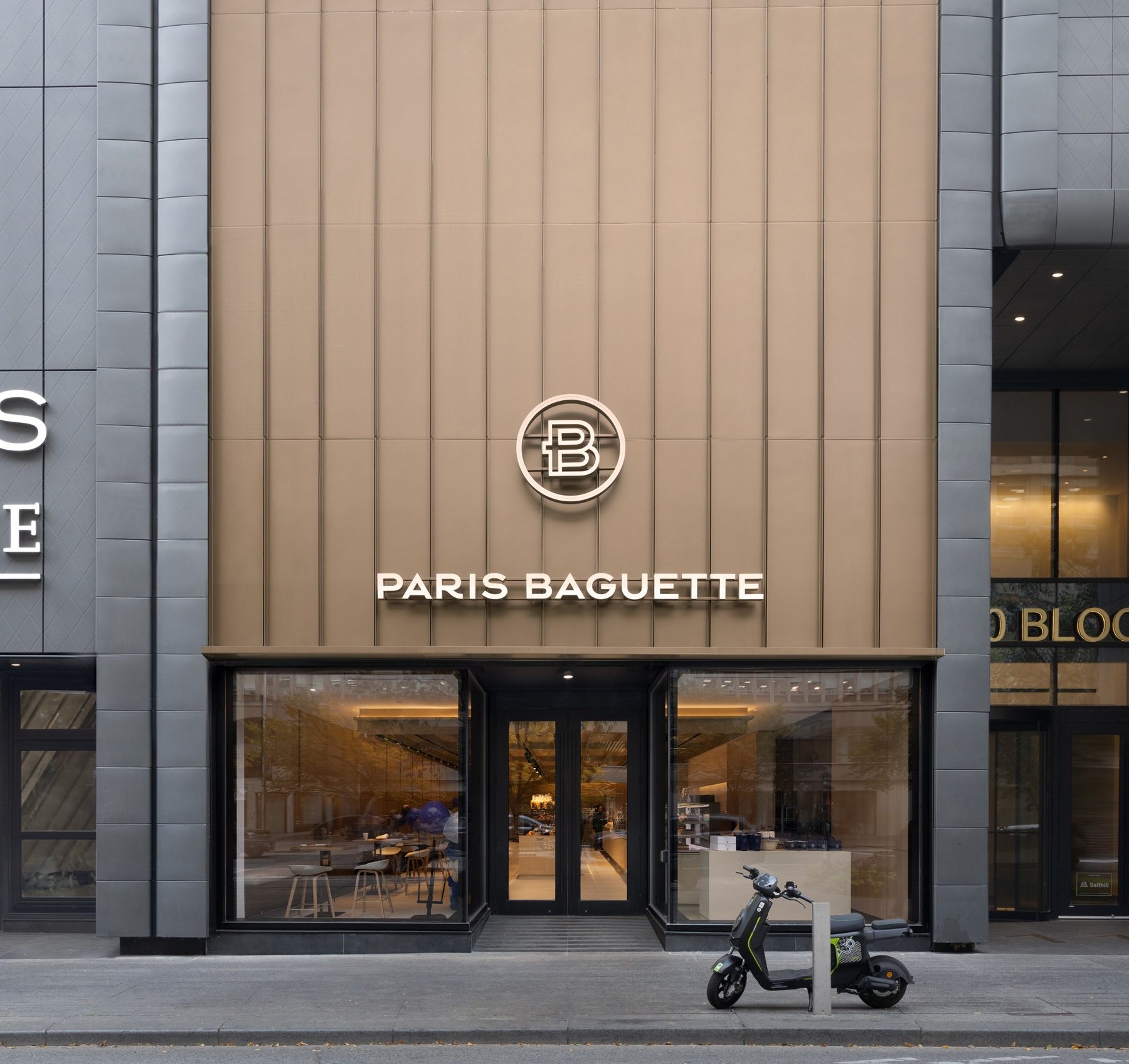 Commercial, Office & Retail Building Construction Services - GTA ...